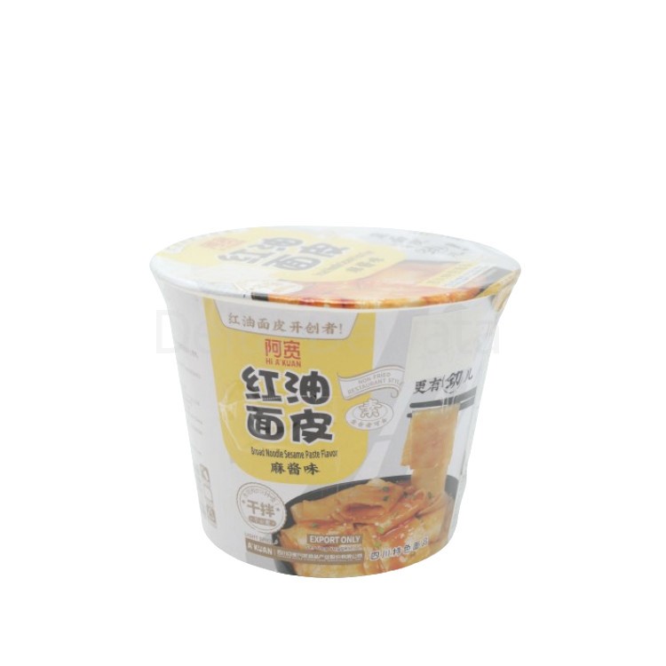 Akuan Broad Noodle Sesame Cup 115Gr – Delta Dewata Online